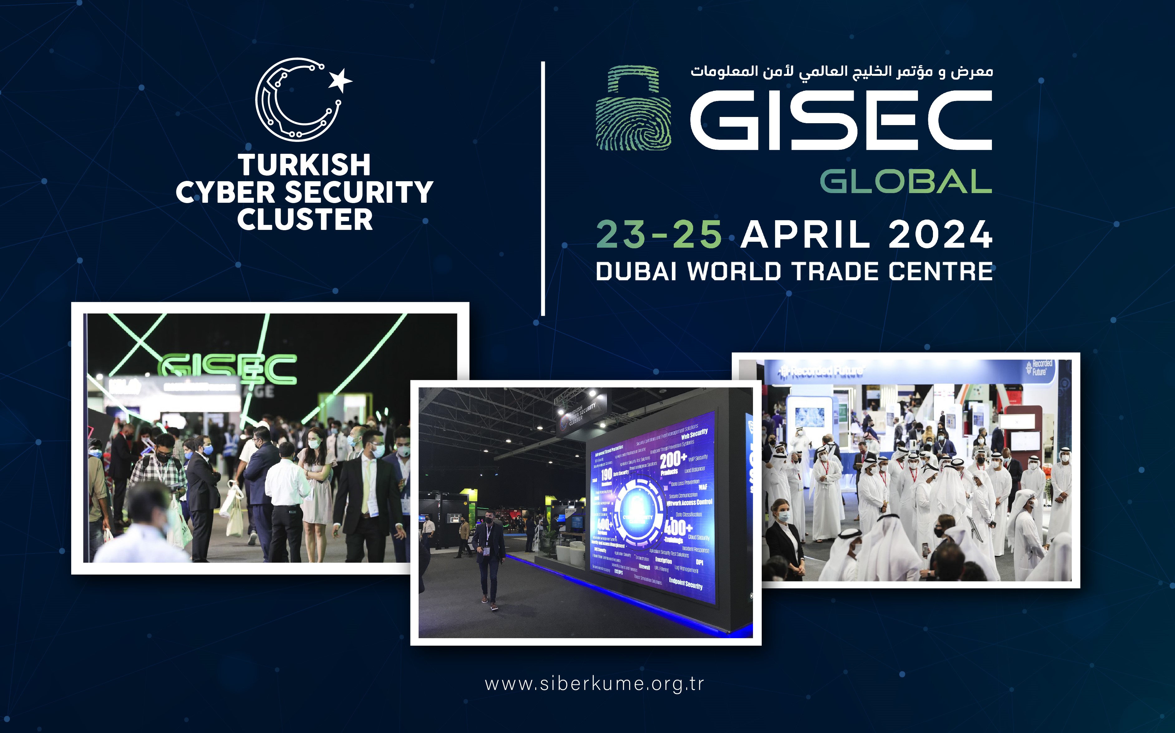 GISEC Global 2024